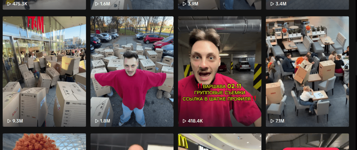 Kim jest zielony gnom, czyli tiktoker Crawly possessed?